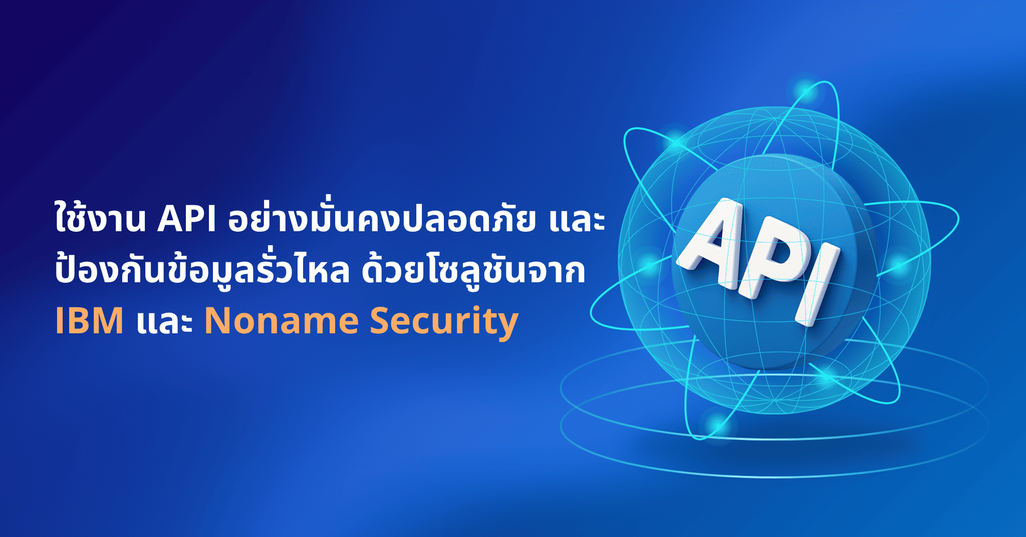 Computer Union - IT Solution Provider