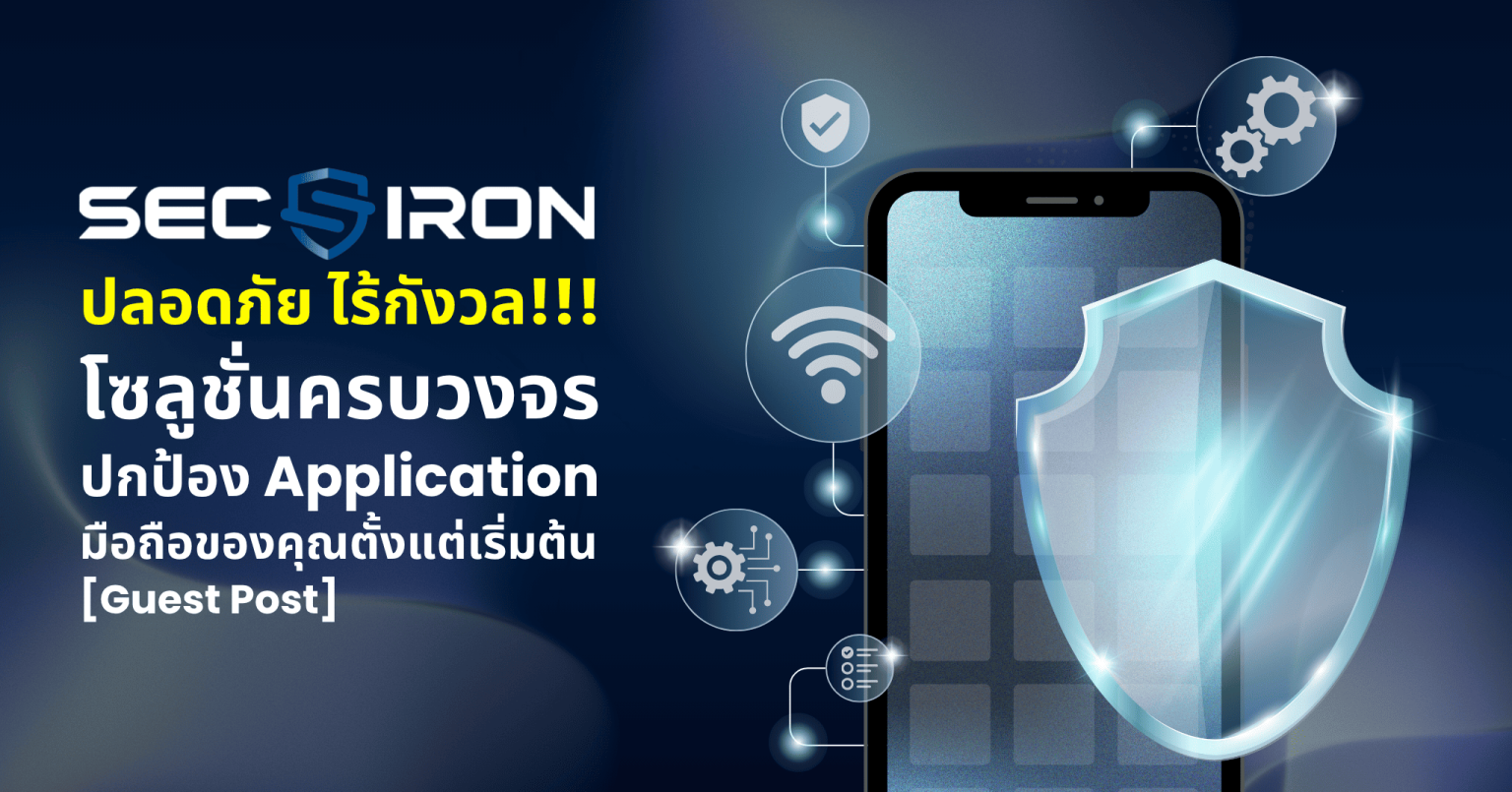 Computer Union - IT Solution Provider